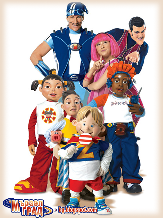lazy-town-bg: "Lazy Town" gallery