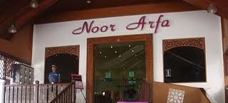 MATAKU PEDAS DI TERENGGANU: Kompleks Kraf Noor Arfa Batik.....