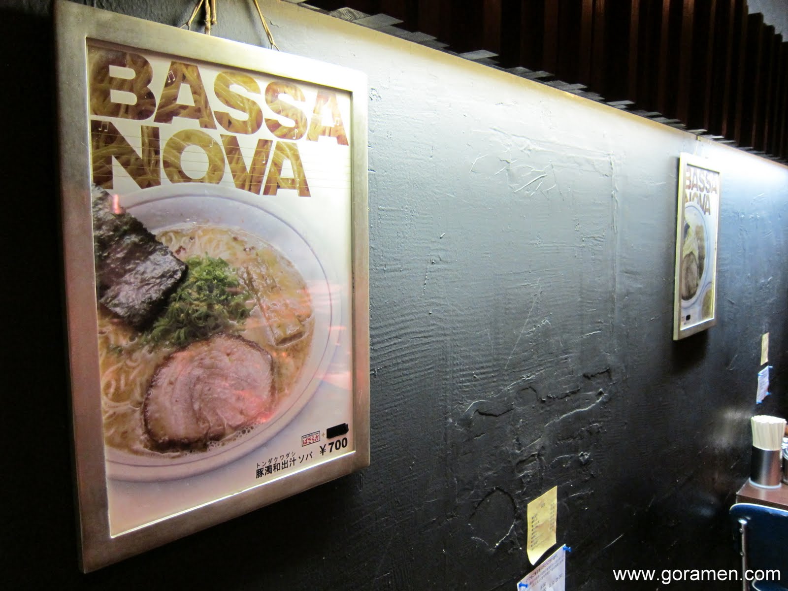 GO RAMEN!®: The Bassanova story...