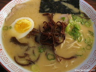 GO RAMEN!®: Maru Ichi - Mountain View, CA