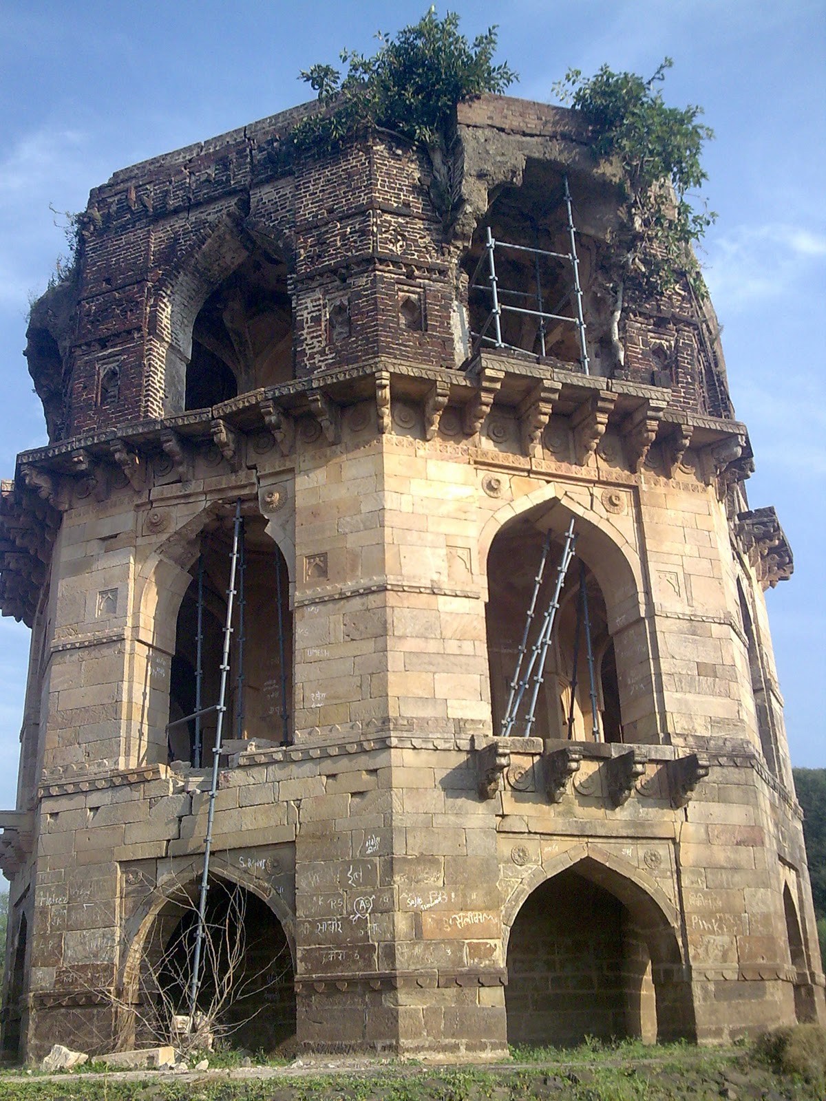 Achalpur My Place: Achalpur City MY PLACE