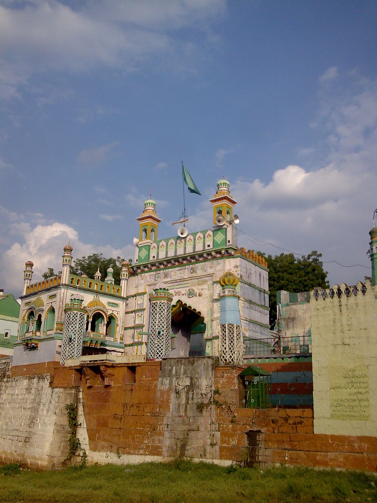 Achalpur My Place: Achalpur City MY PLACE