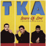 Inside Parkchester (Directory): Forever Freestyle 3 --- A Concert ...