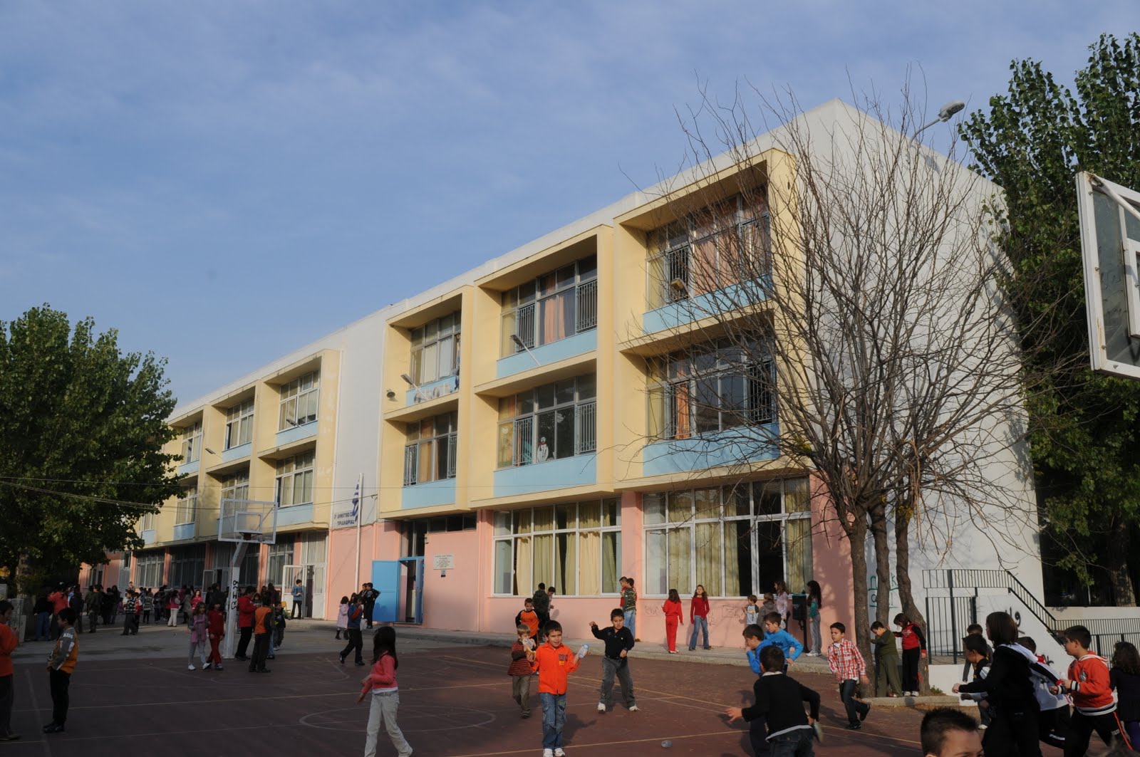 ΣΥΛΛΟΓΟΣ ΓΟΝΕΩΝ ΚΑΙ ΚΗΔΕΜΟΝΩΝ ΤΟΥ 2ου ΔΗΜΟΤΙΚΟΥ ΣΧΟΛΕΙΟΥ ΤΡΙΑΝΔΡΙΑΣ: ΤΟ ...