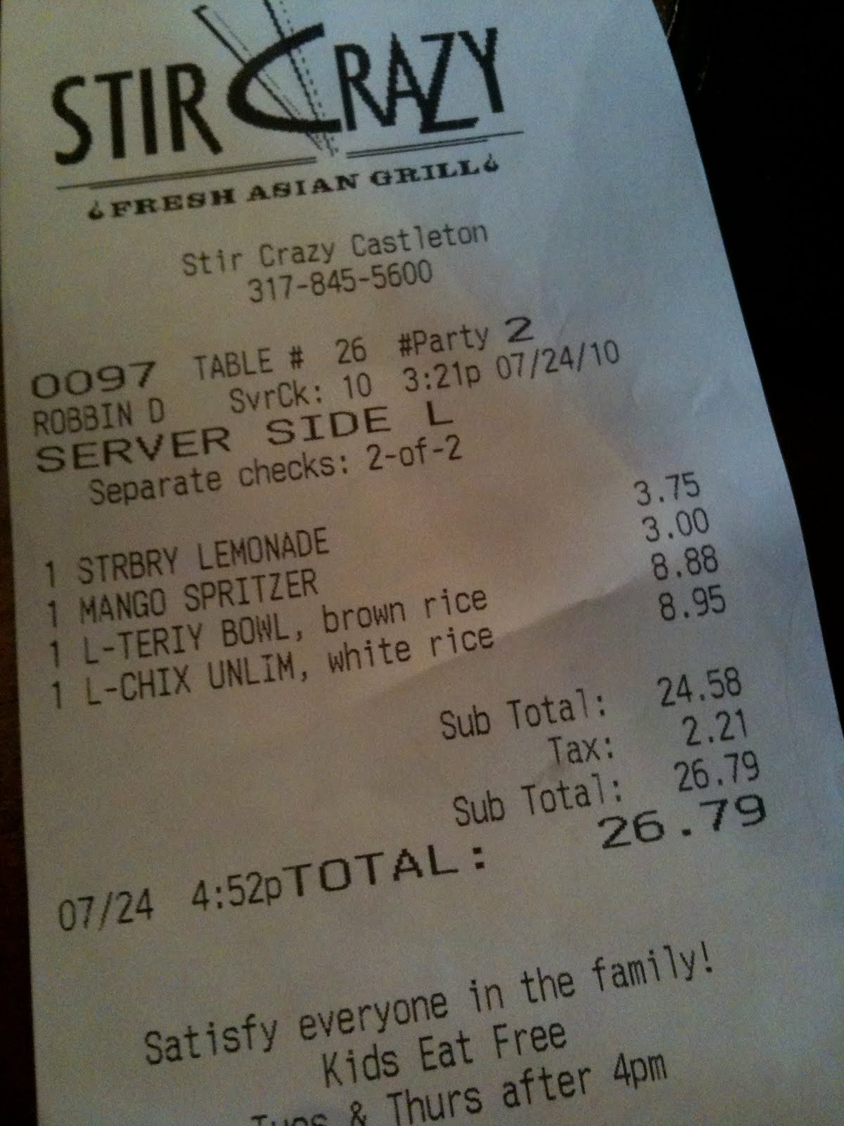 Indianapolis: Always Interesting: Stir Crazy Restaurant