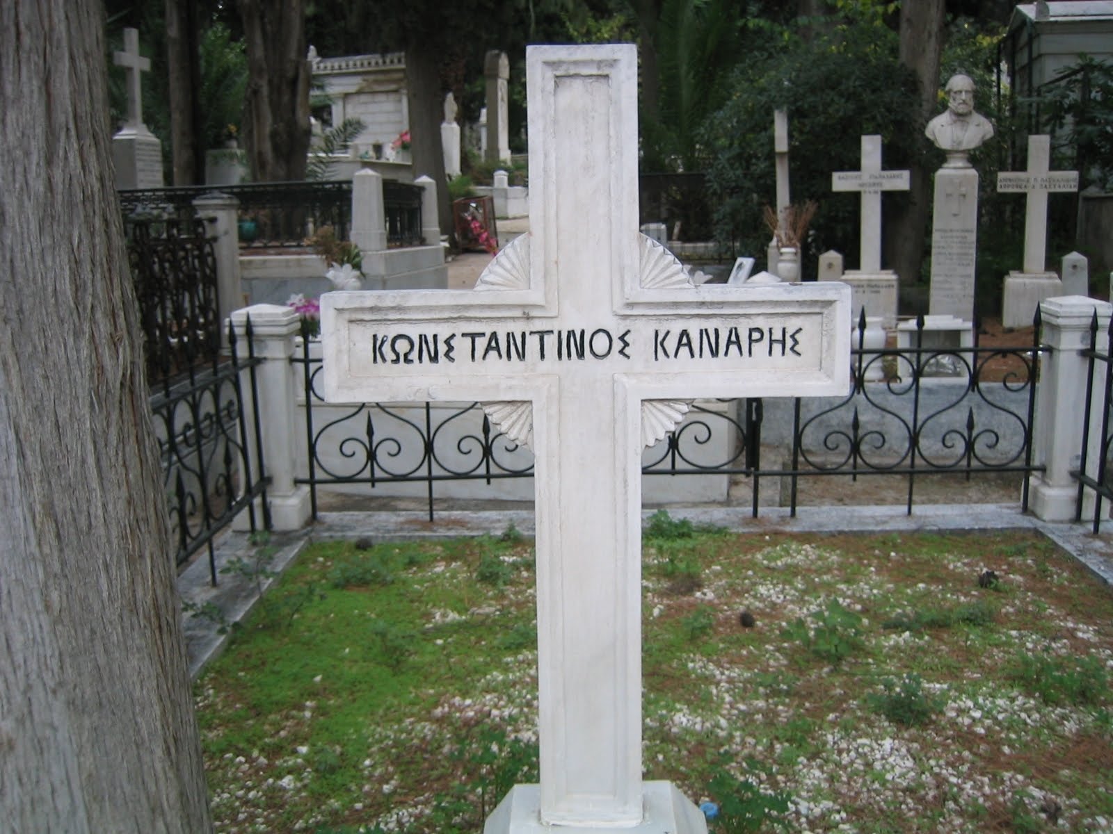 ΝΕΩΤΕΡΗ ΕΛΛΗΝΙΚΗ ΙΣΤΟΡΙΑ: ΙΘ΄ ΑΙΩΝΑΣ: ΟΡΕΙΝΟΙ ΚΑΙ ΠΕΔΙΝΟΙ ΣΤΟ ΕΛΛΗΝΙΚΟ ...