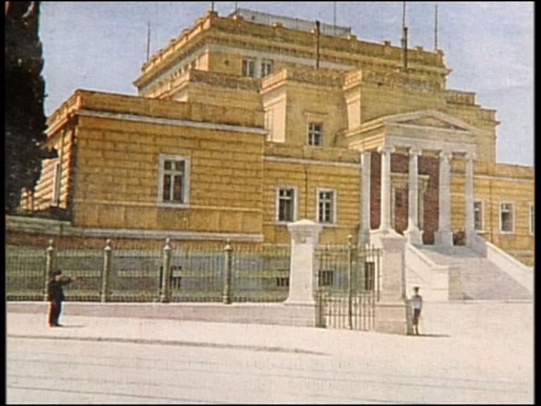 ΝΕΩΤΕΡΗ ΕΛΛΗΝΙΚΗ ΙΣΤΟΡΙΑ: ΟΙ ΑΝΑΦΟΡΕΣ ΤΩΝ ΠΟΛΙΤΩΝ ΠΡΟΣ ΤΗ ΒΟΥΛΗ- ΜΙΑ ...