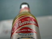 Beer on the Brain: Top 10 Minnesota Beers