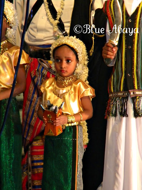 Eid al Fitr 2010 in Riyadh - Blue Abaya