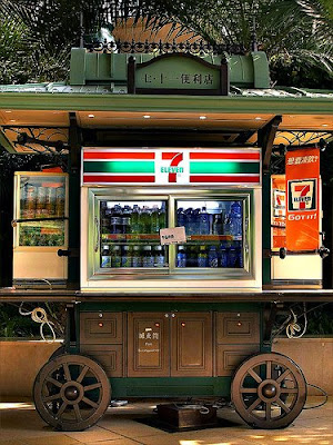 create a gig: MOBILE MINI-CONVENIENCE STORE