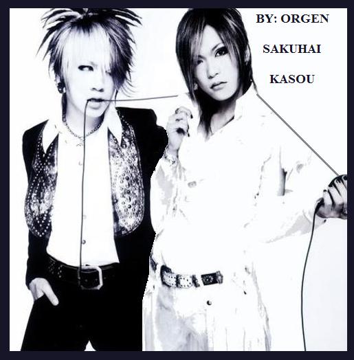 URUHA'S BLOG: *URUKI*