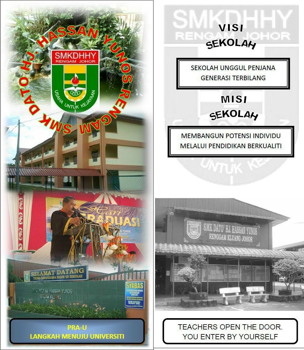 MPPPU SMK Dato' Hj. Hassan Yunos, Rengam