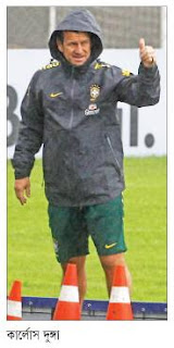 Football worldcup and another: PICTURE WORLD CUP