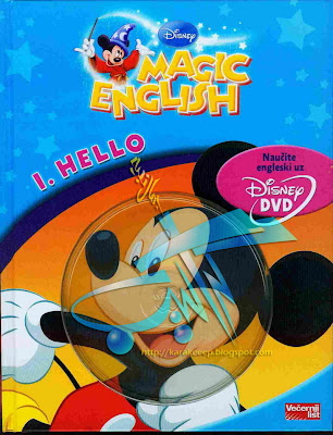Disney's Magic English [32-CD]