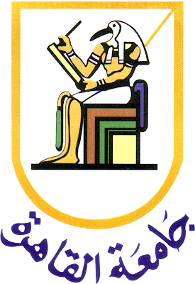 منتديات مكتبتنا العربية - Cairo University جامعة القاهرة