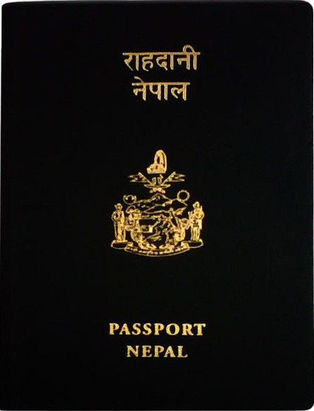 Kardiesel Machine readable Or Electronic Passports Nepali Passport MRP Kardiesel Machine readable Or Electronic Passports Nepali Passport MRP