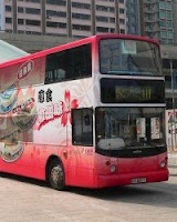 香港巴士路線, 地圖與車費指南: 新巴 111