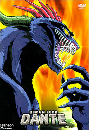 Demon Lord Dante Anime Review, by dubsub | Anime-Planet