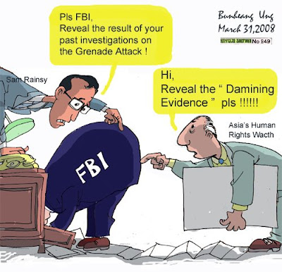 KI Media: Political Cartoon: FBI investigation