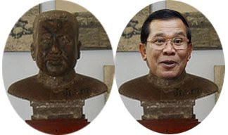 KI Media: Hun Xen afraid of meeting the same fate as Pol Pot and Saddam ...