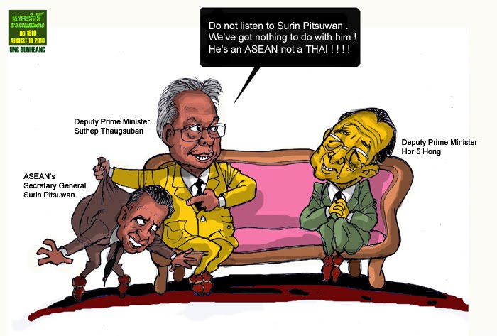 KI Media: Sacrava's Political Cartoon: An ASEAN