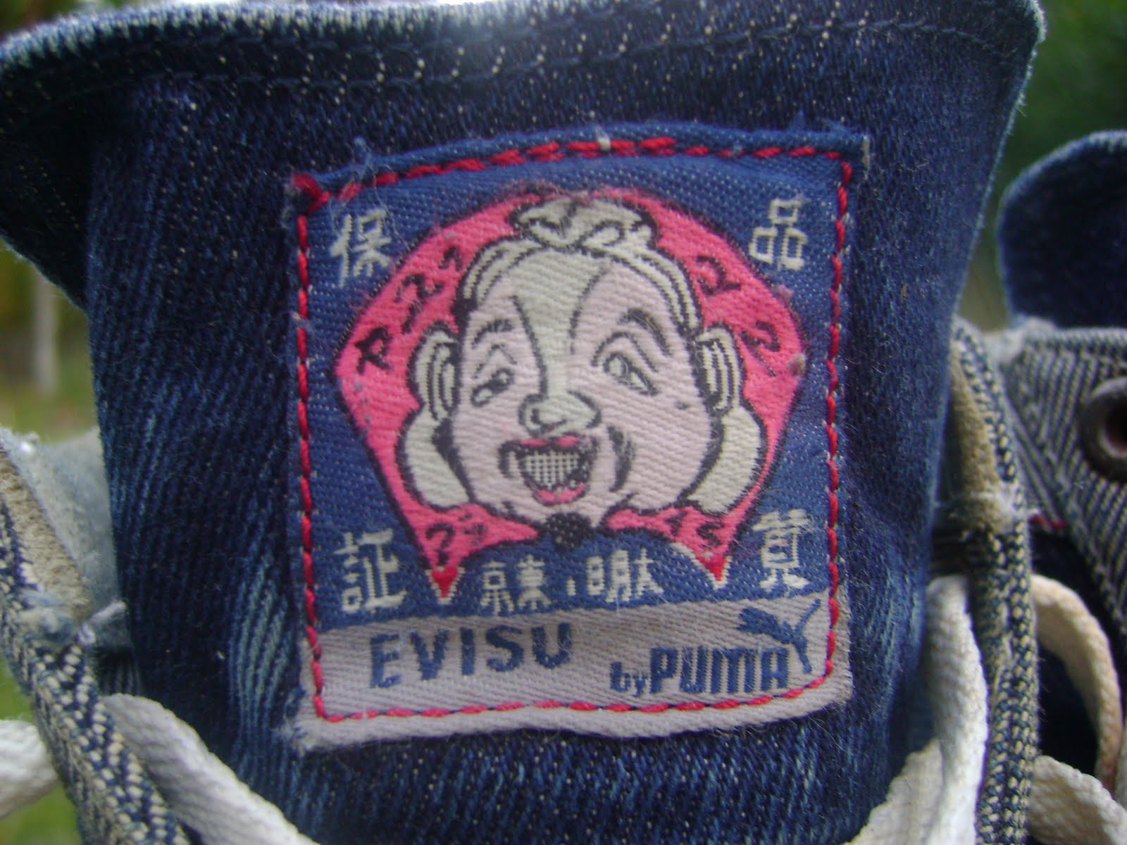 Kopa Bundle: Evisu by Puma Shoes