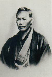 Inspiring Biographies: John Manjiro: The First Japanese to Reach America