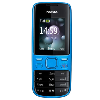 Nokia 2690 - Aplicaciones Opiniones Caracteristicas