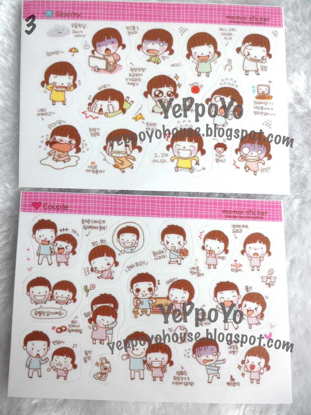 YePpoYo ｡ ‿ ｡: ۰• Momoi stickers ｡ ‿ ｡