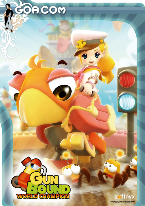 so jogos importados: Gunbound Season 2