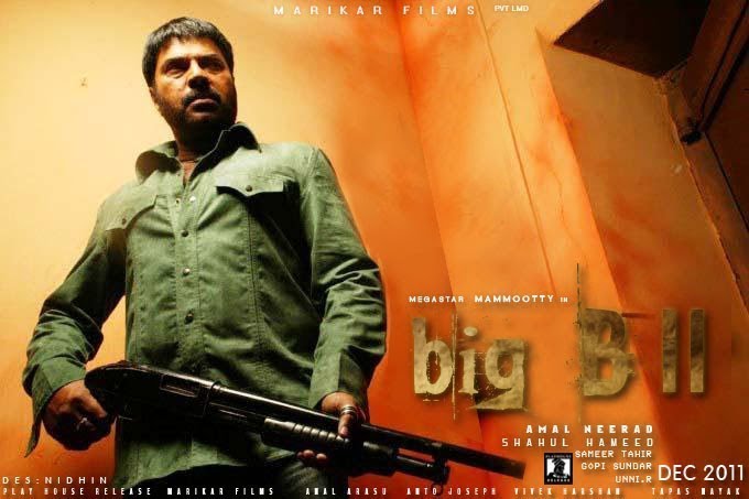 mammootty: BIG B 2