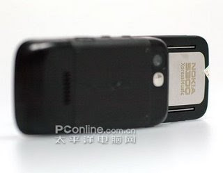 MassOrder Mobile tech Blog: Intro: Nokia 5300 Black Transformer Limited ...