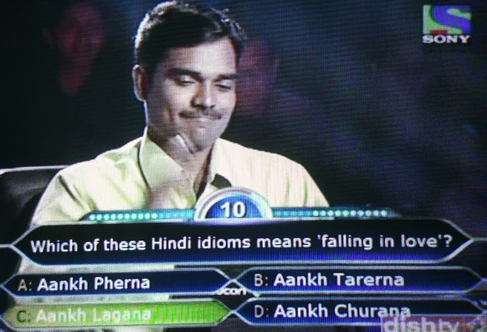 KAUN BANEGA CARODPATI 4: KBC 4 Episode 1