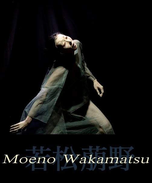 ANIME DANCE THEATER: MOENO WAKAMATSU