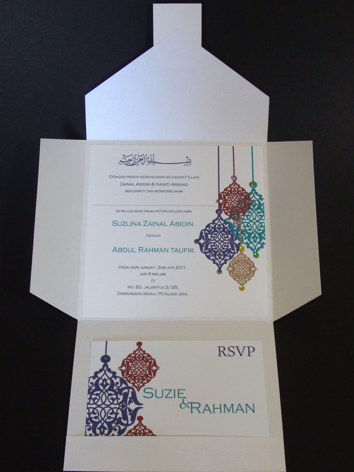 Parfait Prints: Wedding Invitation Catalog