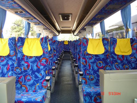 GambarRumahDot: Interior Bus Pariwisata