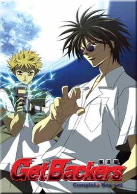 namineair: Get Backers