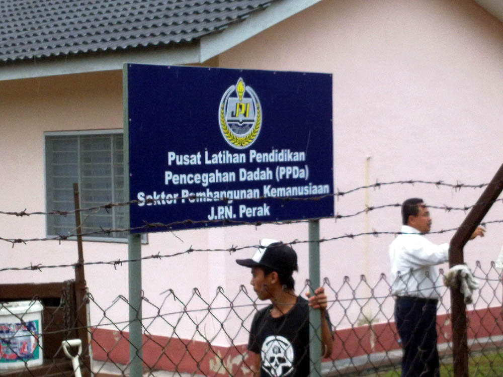 Pemasangan Papan Tanda Pusat Latihan PPDa ~ Unit Pendidikan Pencegahan ...