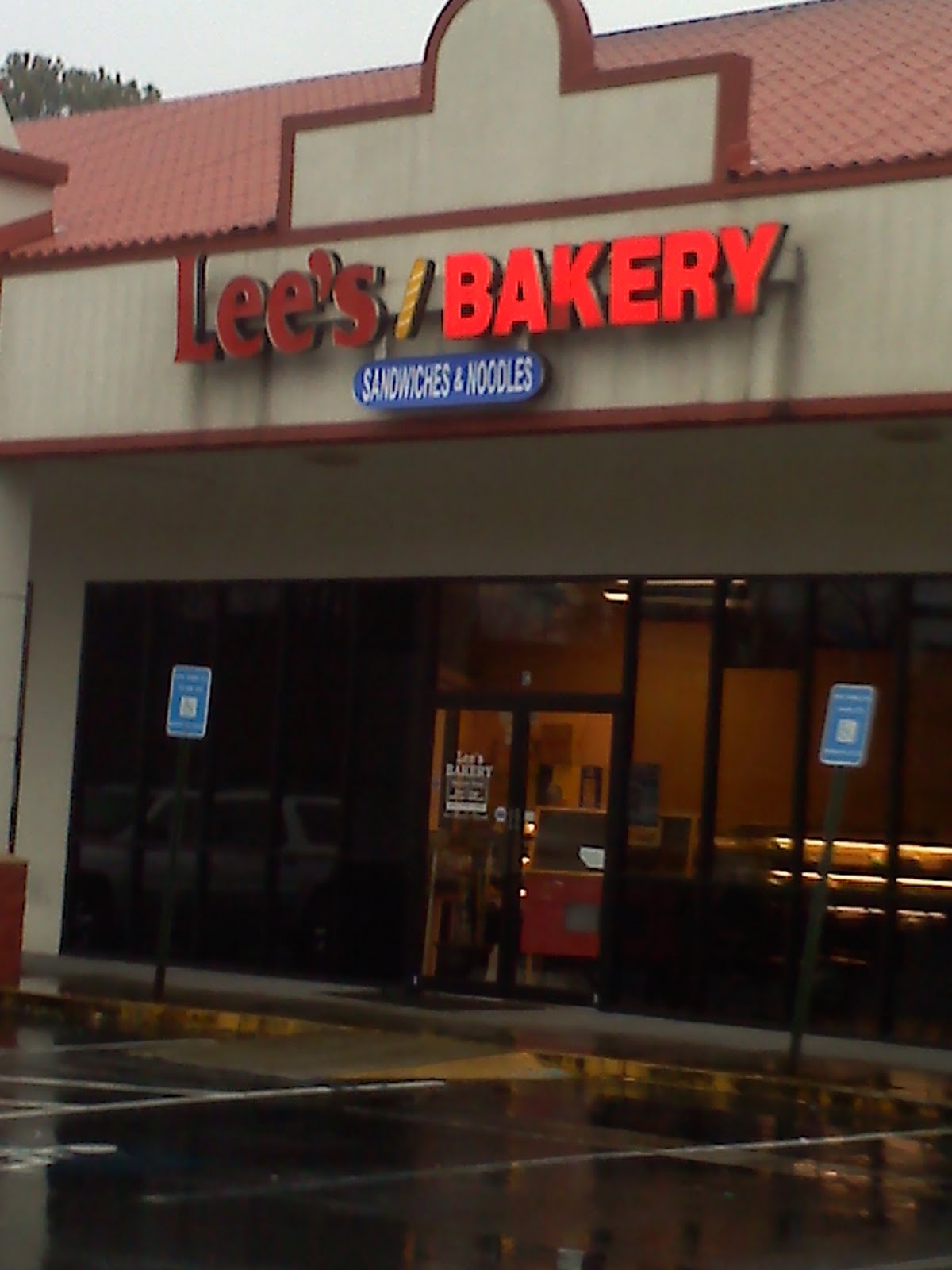 Hominy Homily: Banh Mi! - Lee's Bakery