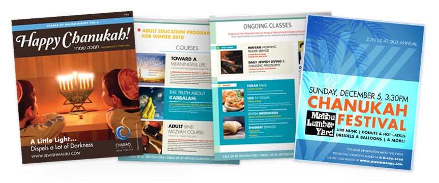 Designs by Nechama: Holiday Newspaper Inserts