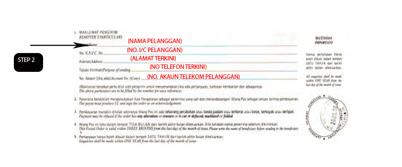ANK Collection Centre (M) Sdn Bhd - (805745-W): Contoh Kiriman Wang Pos