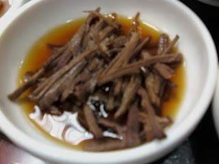 맛집 여행. 먹거리를 찾아서~: 본죽 (Bon Juk) (Garden Grove, CA)