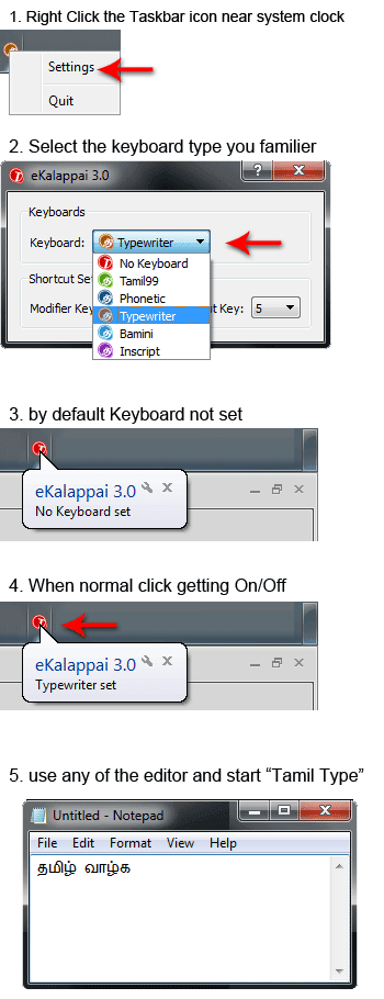 Gavaskee Web Design, Web Redesign, HTML, CSS: eKalappai 3.0 released Gavaskee Web Design, Web Redesign, HTML, CSS: eKalappai 3.0 released