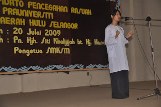 SMK SYED MASHOR : Pertandingan Pidato Pencegahan Rasuah PraUniversiti ...