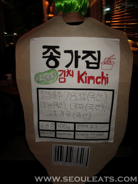 Costumes: Be Kimchi For Halloween!