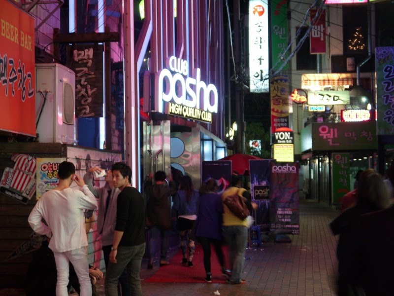 Daegu at Night