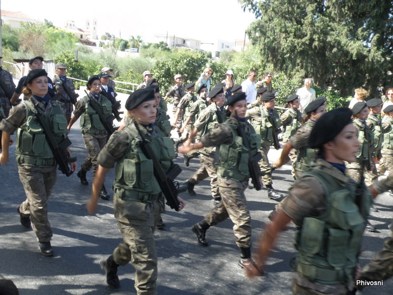 ΤO KLYSMA