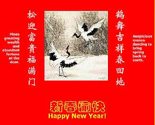 Año Nuevo Chino: comidas