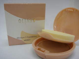 Octard ~ TheCosmeticsRoom-Products