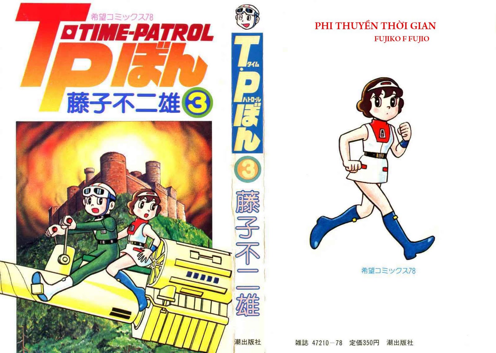 I love Saber: Phi Thuyền Thời Gian_Time Patrol